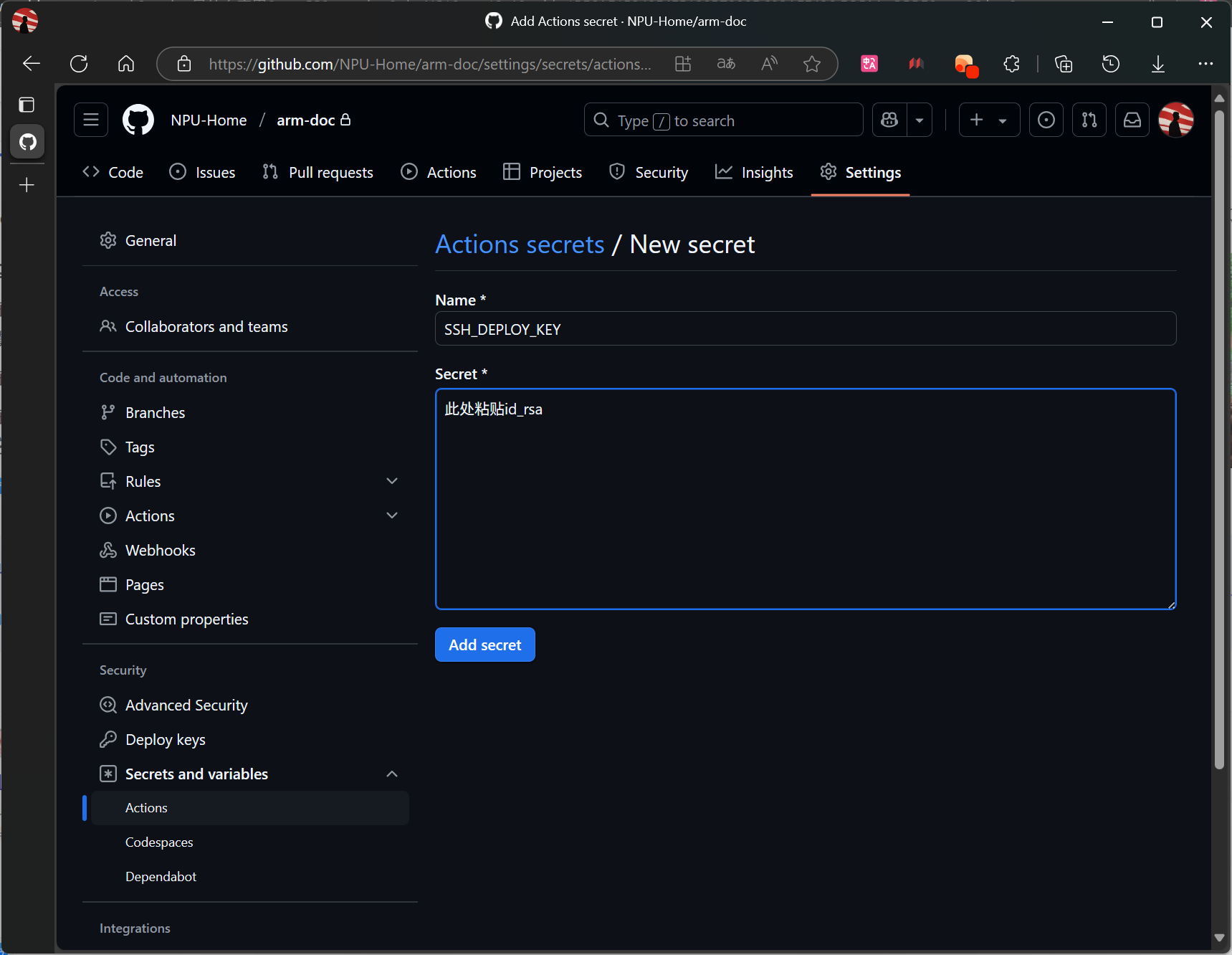 机器臂网站搭建记录 - 机械臂文档